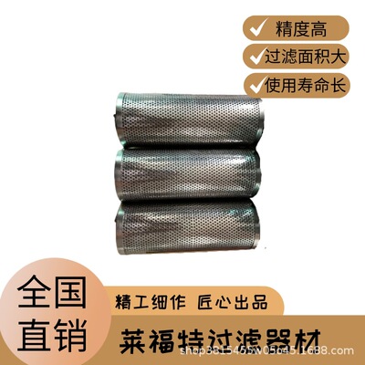 批发 燃油滤芯AL177184  AL215053 等规格型号齐全