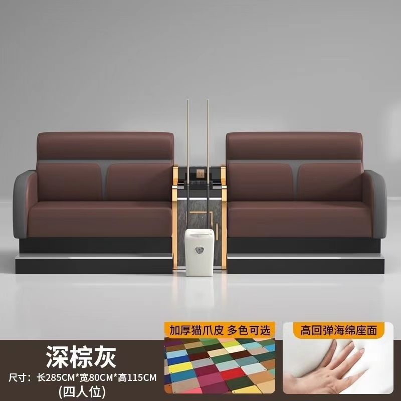 台球沙发观球椅子台球厅俱乐部比赛休闲娱乐网红沙发椅子其他其它
