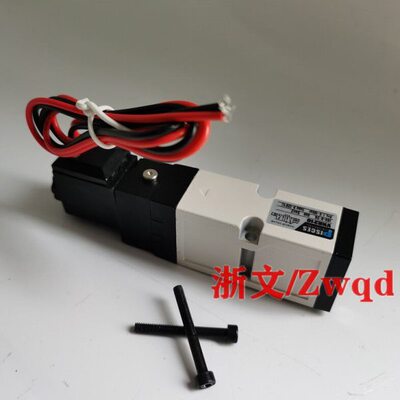 热道流模具电磁阀VHR210 DC24V
