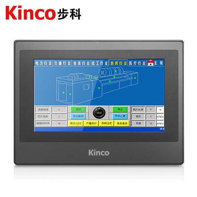供应KincoMT4414TMT4414TEMT4414T-CAN触摸屏G070E-CAN