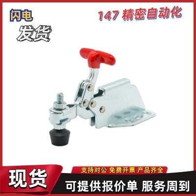 夹钳WDC2300 WDC20752-B WDC20235 WDC25382 WDC20820 WDC25383