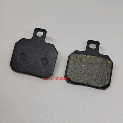 go-kart otk  brake pad 卡丁车刹车皮OTK竞技车摩擦片刹车制动片