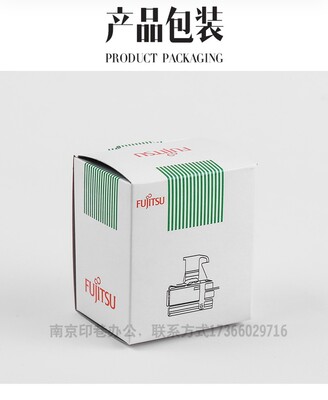 全新富士通DPK700T DPK710H 720 730S J6750 7010打印机针头打印