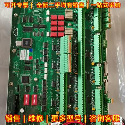 BCU1211636-9 MAN B&W 船舶工控电路板 REV1.9 可议价议价维修