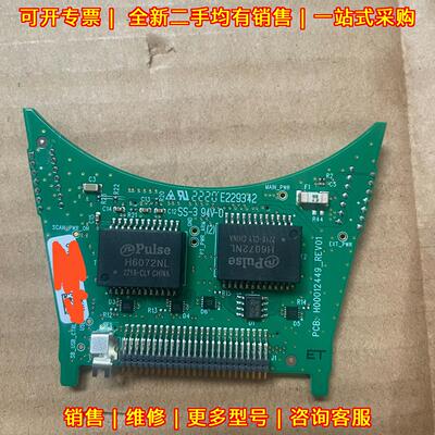 H00012449 REV01 海克斯康关节臂信号隔离板议价维修