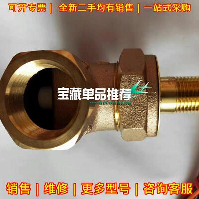 FS-200 26616 流量开关 Gems捷迈 可开专票议价维修