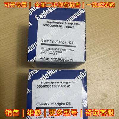 MS01_ESHJ-030-FC34G60_72044S17 博格曼机械密封议价维修