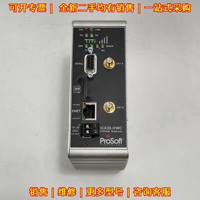 ICX35-HWC-A ProSoft 蜂窝网关 工业自动化通讯模块议价维修