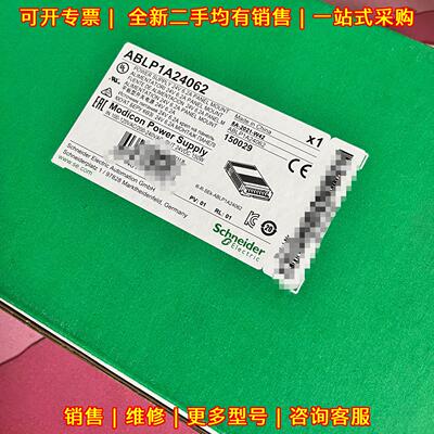 ABLP1A24062 开关电源 24V 6.2A 平板安装工业电源议价维修