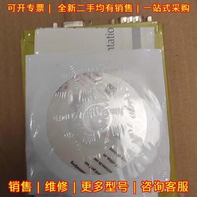 PNOZ mc5p 773723 pilz皮尔兹安全继电器议价维修