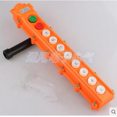 浙江天华TNHA1-64A*COB-64A行车控制开关、起重按钮开关（10钮）