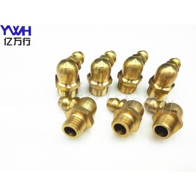 JB7940.2-98接头式压注油杯GB1153铜弯油嘴/铜油杯45. 90度铜油嘴