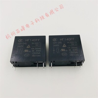 宏发继电器JZX-140FF-024-2HS HF140FF-024-2HS两组常开6脚10A