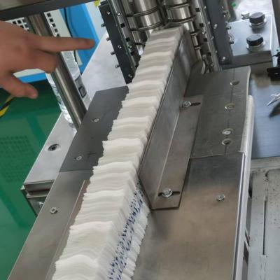 供应一次性无纺布高领土止血纱布折叠机X光显影线折叠机厂家生产