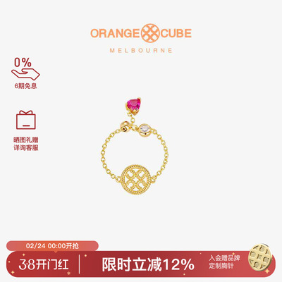 Orange Cube星芒戒指银饰小众设计925银轻奢浪漫饰品女友新年礼物