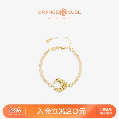 Orange Cube吉光片羽手链女925银小众设计轻奢高级感送女友礼物