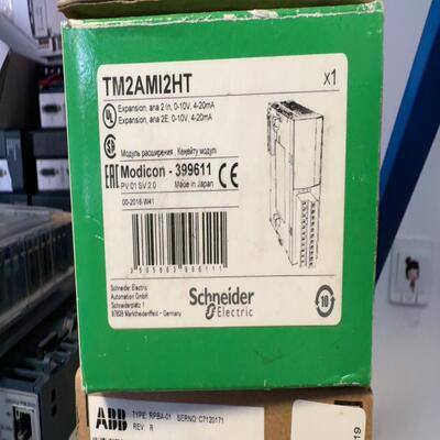 【汇生】TM2AMI2HT【议价】