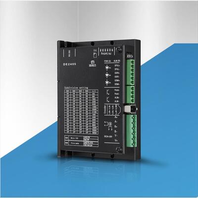 576086闭环步进简易混合伺服电机马达驱动器DE2405 DE2608D