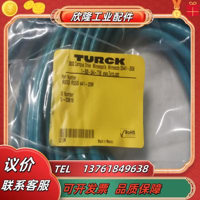 图尔克55441-2656 rssd 441-20 u-36