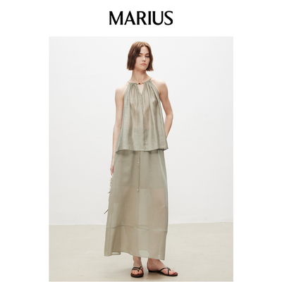 MARIUS
