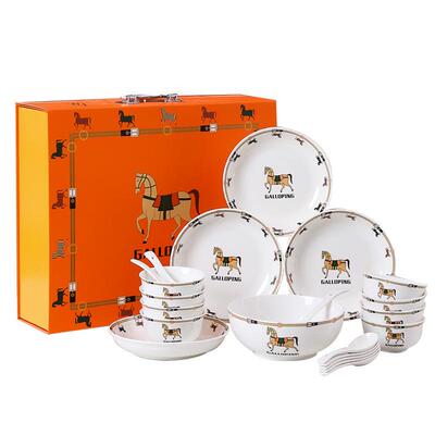 陶Z1204具成马到餐功碗瓷碟套装礼品碗盘勺开业年会商务活动伴手