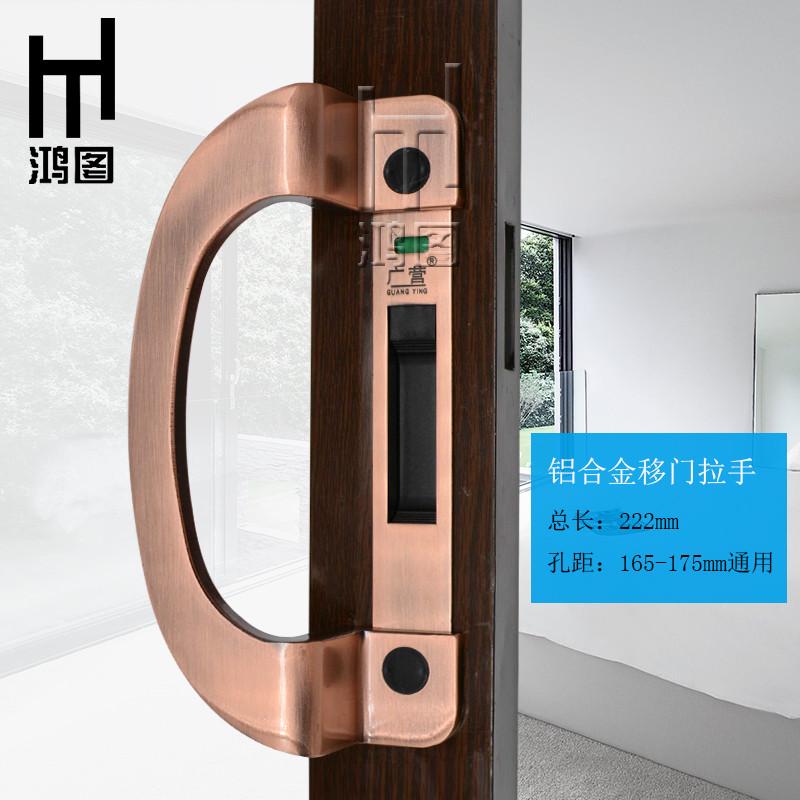 推拉门把手铝合金门窗移门小拉手塑钢窗明装拉手柜门拉手阳台拉手