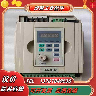 金田变频器JTE320S V0015G3成色外观如议价