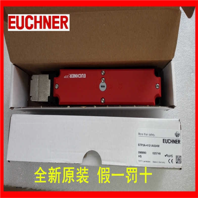 (议价)德国安士能096890 STP3A-4121A024M  STP3A-4121AO24M
