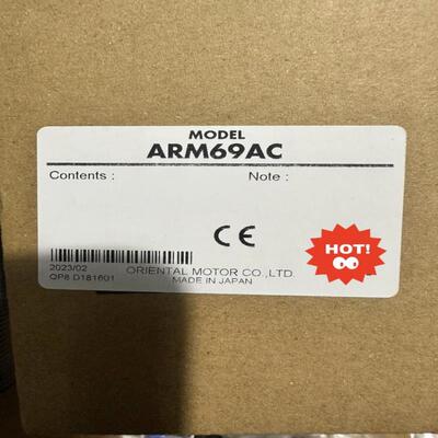 全新原装东方马达ARM69AC欢迎进店选购