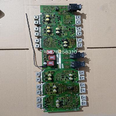 A5E00714561原装拆机S120驱动板IGD触发板带模【议价】