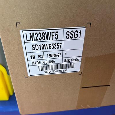 （议价）238WF5-SSG1 LM238WF5-SSG2原装L