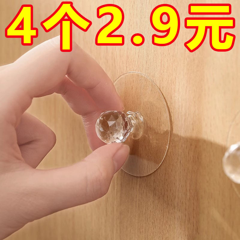 隐形柜门拉手免打孔粘贴自粘推拉门橱柜抽屉柜子衣柜玻璃窗门把手