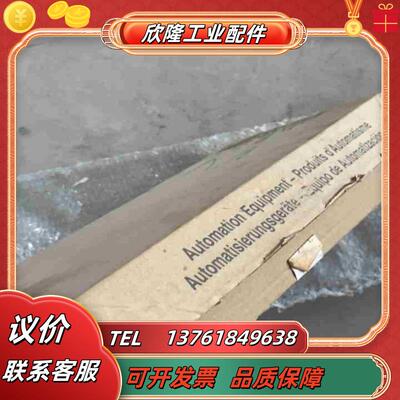 140DDO84300 议价