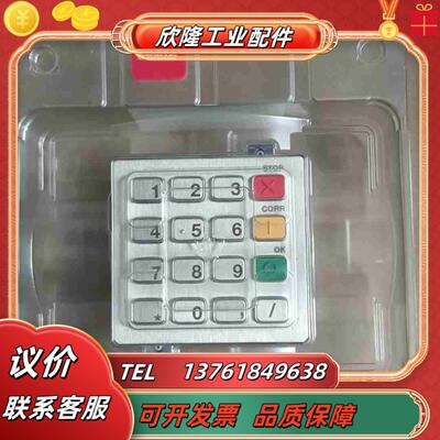 全新原装丹麦产CRYPTERA  BEL1315－5718议价