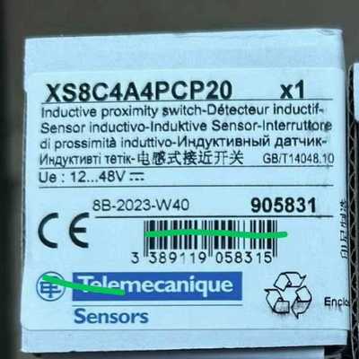 蒂森扶梯 接近开关 XS8C4A4PCP20 电感式接议价