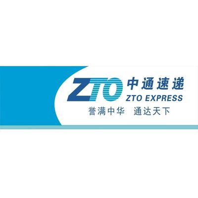中通申通百世韵达圆通极兔菜鸟驿站寄件代收理点快递超市背胶海报