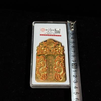 仿古纯铜鎏金德胜门步军统领腰牌手把件家居影视道具摆件古玩收藏