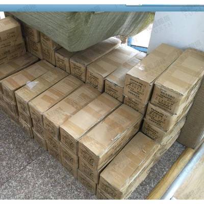 kt王斌硬木角钉相框钉角机钉子V型钉十字绣画框角钉可打杂木桉