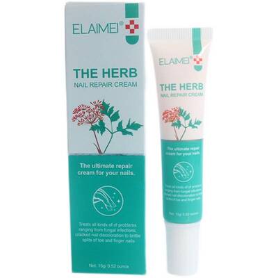 ELAIMEI指甲膏儿童增厚霜护理甲床受损护甲油长甲营养液
