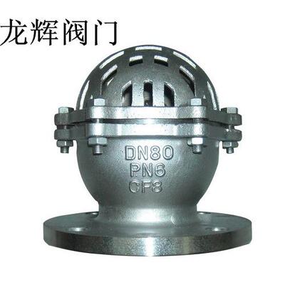 304不锈钢法兰底阀 H42W-6P 井盖抽水阀门DN50 DN65 80 DN100-150