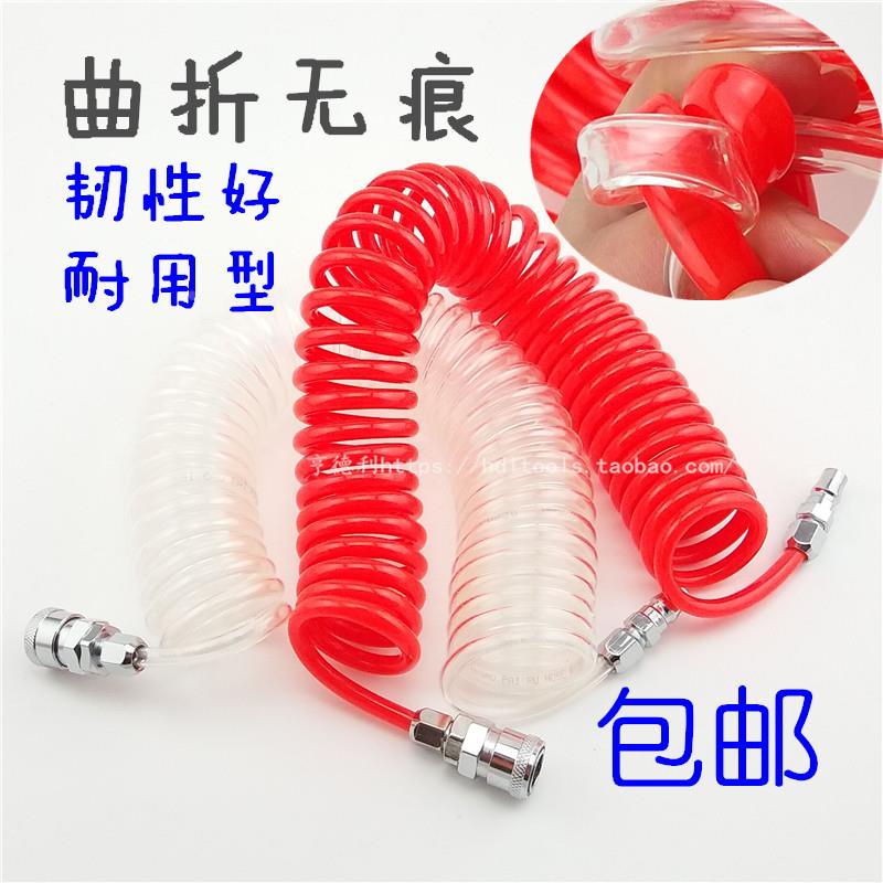 优质PU进口材质弹簧管软管空压机气泵气管螺旋风管5*8包邮带接头