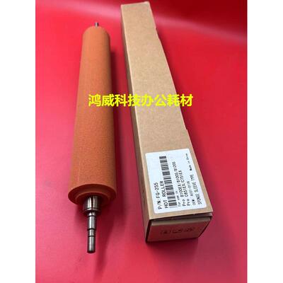 理光8100 8110 8120 8200 8210 8220 C651C751定影中棍红色海棉辊