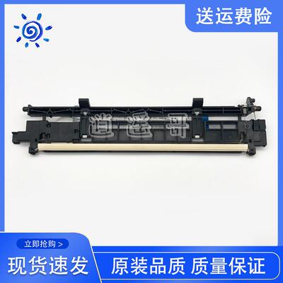 原装全新 兄弟3150 9020 9140 3170激光器 激光头 Led组件 定影灯