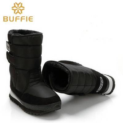 Men shoes Winter Boots Shoe Solid Black Snow Boots Plus size