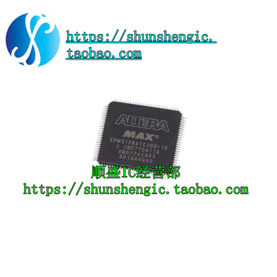 EPM3128ATC100-10N TQFP100 全新可编程逻辑芯片 贴片IC 可代烧录