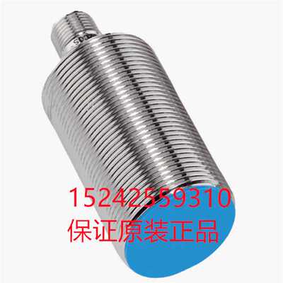 SICK 1041034 IME30-15BPOZCOS  接近传感器西克开关传感器正~
