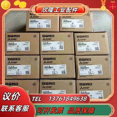FX5-CCL-MS全新原装正品23年产议价