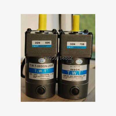 TWT电机2RK 3RK 4RK 5RK40A 25A 15A 6A RA GN RGN-A CM YM S议价