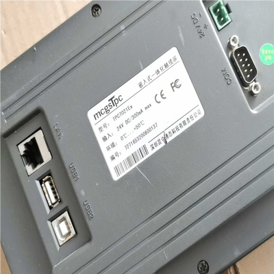 议价~昆仑触摸屏TPC7021Ex带网口保护膜，，插头