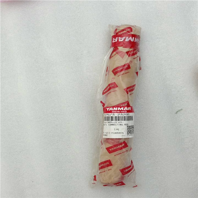 （议价）NMAR N21连杆螺丝147673-23201